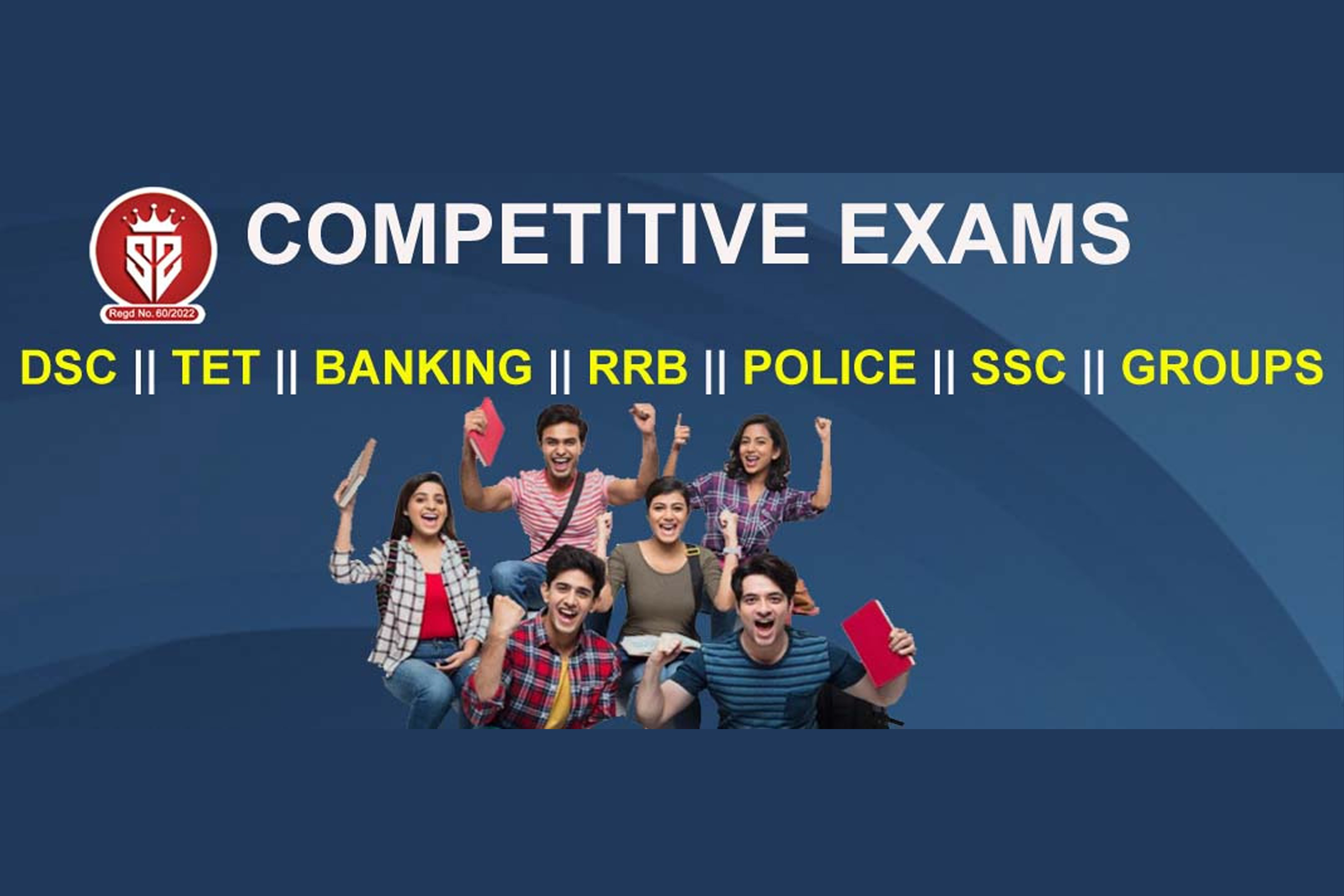 Home | SS Education Academy